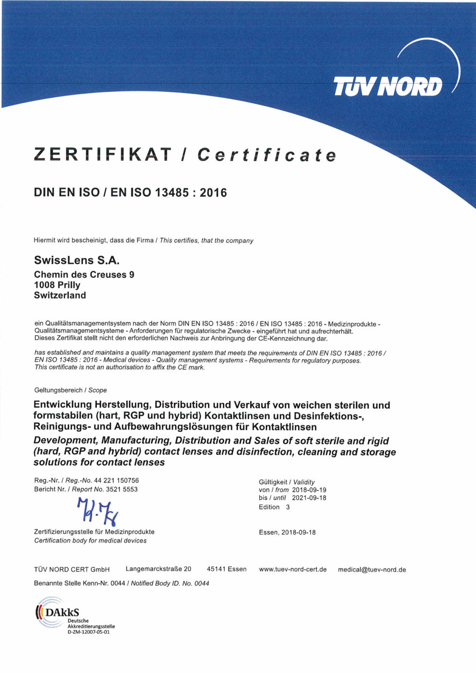 Certificate - SwissLens